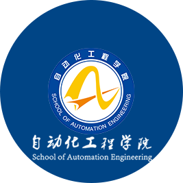 通知公示-自动化工程学院